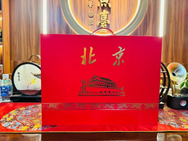 北京特色礼品在哪里买_哪里能买到正宗京味礼物-第1张图片-山城妙识
