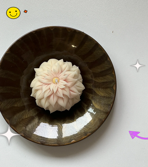 和果子做法_和果子怎么保存-第1张图片-山城妙识