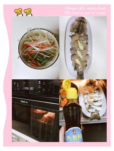 海鲈鱼怎么腌制_海鲈鱼腌制多久入味-第2张图片-山城妙识 海鲈鱼怎么腌制_海鲈鱼腌制多久入味-第2张图片-山城妙识