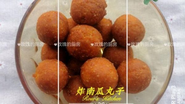 炸南瓜丸子窍门_南瓜丸子怎么做不吸油-第2张图片-山城妙识