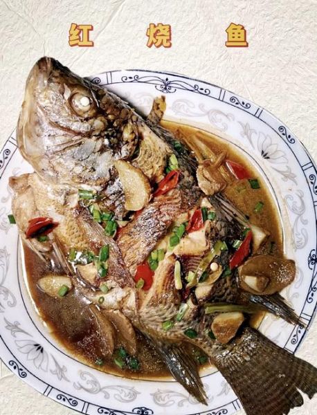 红烧鱼用什么鱼做好吃_最适合红烧的淡水鱼-第2张图片-山城妙识 红烧鱼用什么鱼做好吃_最适合红烧的淡水鱼-第2张图片-山城妙识