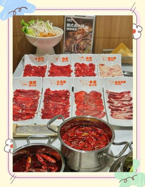 豆捞是什么_豆捞和火锅的区别-第2张图片-山城妙识