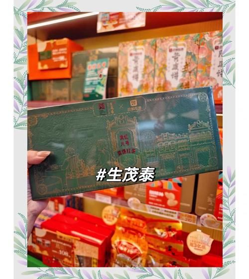 广州特产有哪些好吃的_广州必买伴手礼推荐-第3张图片-山城妙识