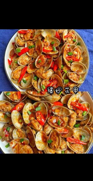 炒花甲肉怎么炒好吃_花甲肉去沙技巧-第2张图片-山城妙识