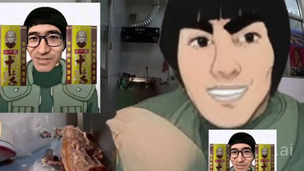 十三香表情包怎么来的_十三香表情包怎么用-第2张图片-山城妙识