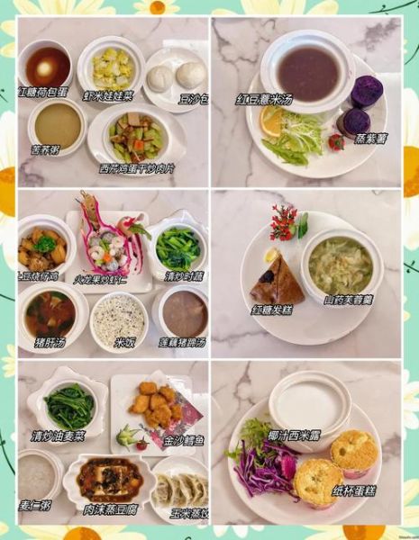 刚生完孩子的产妇吃什么好_产后第一周饮食-第1张图片-山城妙识