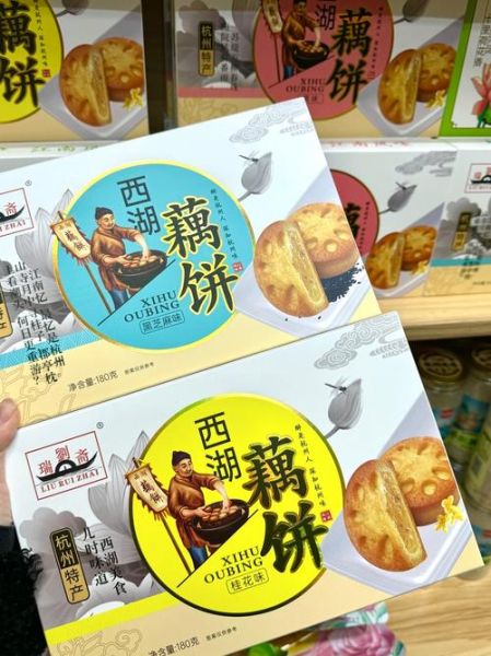 杭州特产小吃有哪些_杭州零食哪里买正宗-第3张图片-山城妙识
