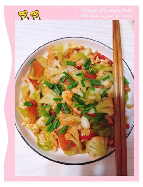 卷心菜炒西红柿怎么做_卷心菜炒西红柿的家常做法-第2张图片-山城妙识