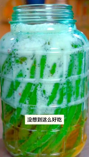 泡椒怎么做_泡椒的腌制方法-第3张图片-山城妙识 泡椒怎么做_泡椒的腌制方法-第3张图片-山城妙识