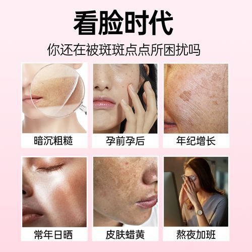 红桃k口服液适合什么人喝_红桃k口服液多久见效-第2张图片-山城妙识 红桃k口服液适合什么人喝_红桃k口服液多久见效-第2张图片-山城妙识