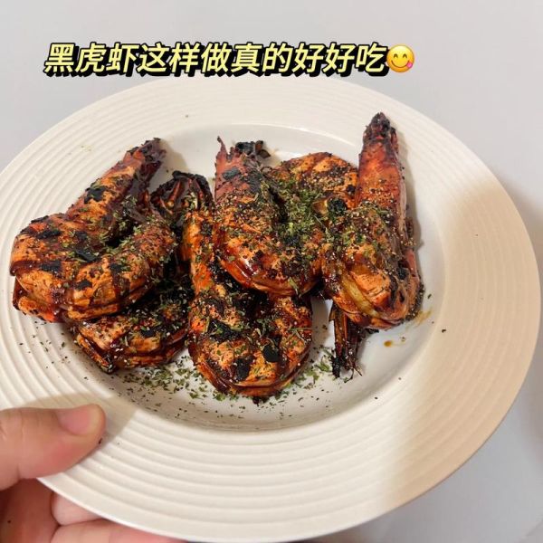 虎虾怎么做好吃_虎虾营养价值有哪些-第3张图片-山城妙识