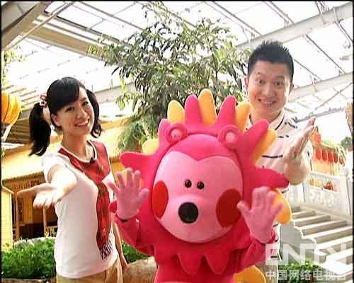 红果果绿泡泡小咕咚是什么_红果果绿泡泡小咕咚怎么玩-第2张图片-山城妙识 红果果绿泡泡小咕咚是什么_红果果绿泡泡小咕咚怎么玩-第2张图片-山城妙识