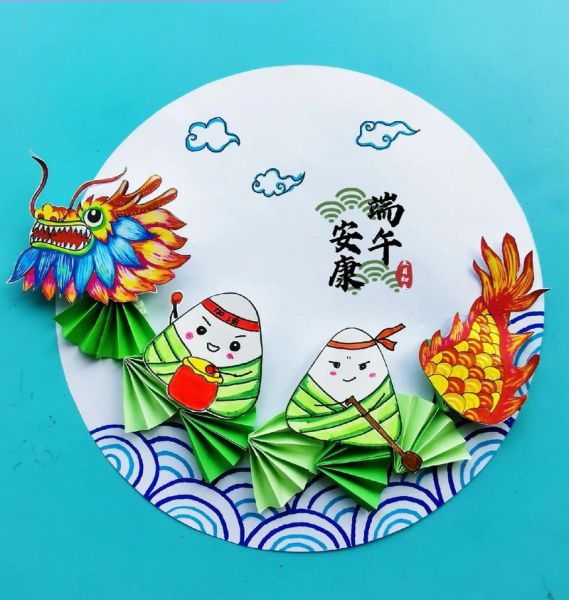 端午节手工作品怎么做_端午节手工作品有哪些-第1张图片-山城妙识