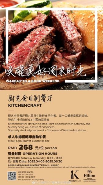 how_to_cook_beef_wellington_at_home_is_beef_wellington_difficult-第2张图片-山城妙识 how_to_cook_beef_wellington_at_home_is_beef_wellington_difficult-第2张图片-山城妙识