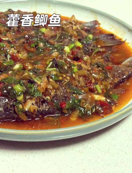 藿香鲫鱼怎么做_藿香鲫鱼的家常做法-第2张图片-山城妙识
