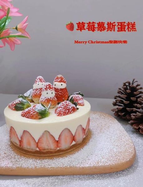 草莓粉蛋糕怎么做_草莓粉蛋糕失败原因-第2张图片-山城妙识 草莓粉蛋糕怎么做_草莓粉蛋糕失败原因-第2张图片-山城妙识