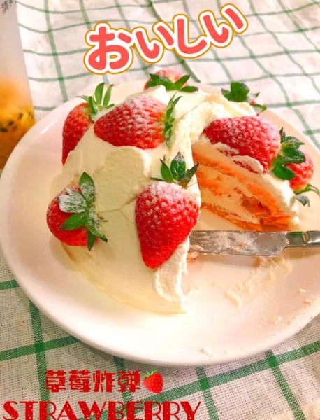 草莓粉蛋糕怎么做_草莓粉蛋糕失败原因-第1张图片-山城妙识 草莓粉蛋糕怎么做_草莓粉蛋糕失败原因-第1张图片-山城妙识