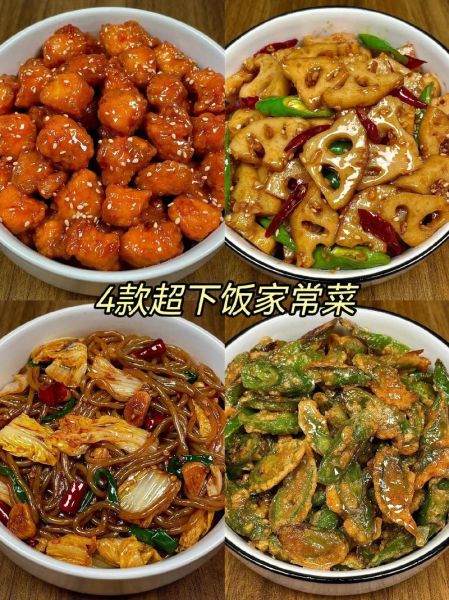 半荤菜有哪些家常做法_半荤菜怎么搭配最下饭-第3张图片-山城妙识 半荤菜有哪些家常做法_半荤菜怎么搭配最下饭-第3张图片-山城妙识