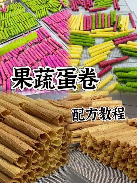 蛋卷怎么做_家庭自制蛋卷配方-第1张图片-山城妙识