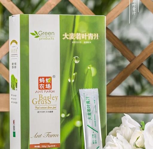 大麦青汁多少钱一盒_大麦青汁价格表-第2张图片-山城妙识 大麦青汁多少钱一盒_大麦青汁价格表-第2张图片-山城妙识