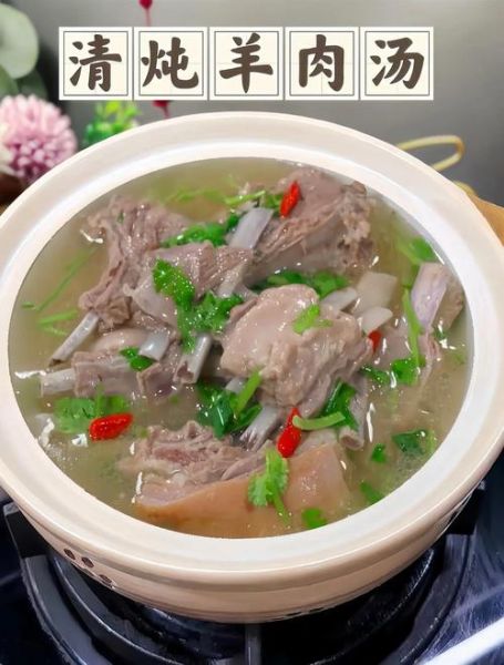 羊杂汤的做法窍门_羊杂汤怎么去除膻味-第1张图片-山城妙识