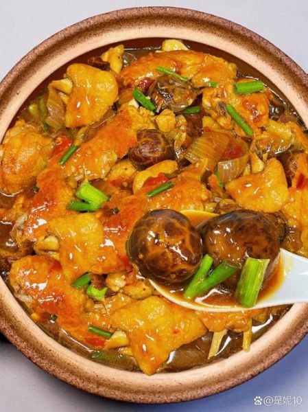 香菇红烧鸡块怎么做_香菇红烧鸡块的家常做法-第3张图片-山城妙识