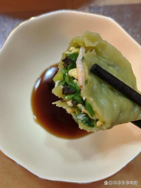 韭菜鸡蛋木耳素三鲜怎么做_素三鲜饺子馅比例是多少-第2张图片-山城妙识
