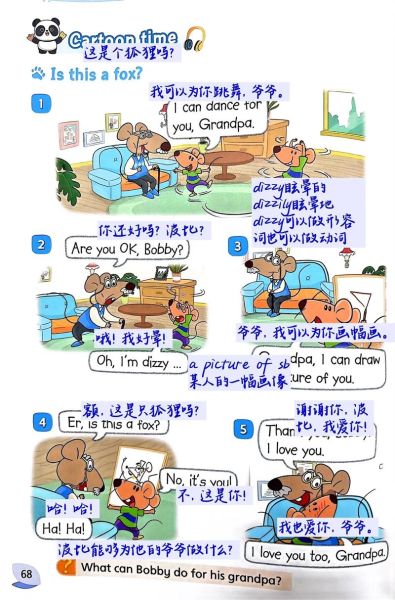 how_to_make_mooncakes_at_home_easy_steps-第3张图片-山城妙识