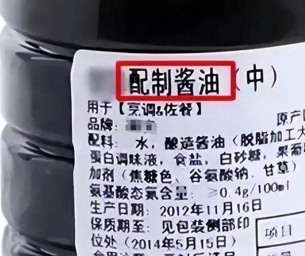 致癌的调料有哪些_如何避免厨房里的隐形致癌物-第1张图片-山城妙识