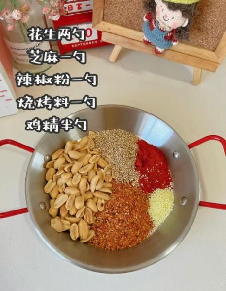 怎么熬辣椒酱才能又香又辣_辣椒酱怎么做才够味-第2张图片-山城妙识 怎么熬辣椒酱才能又香又辣_辣椒酱怎么做才够味-第2张图片-山城妙识