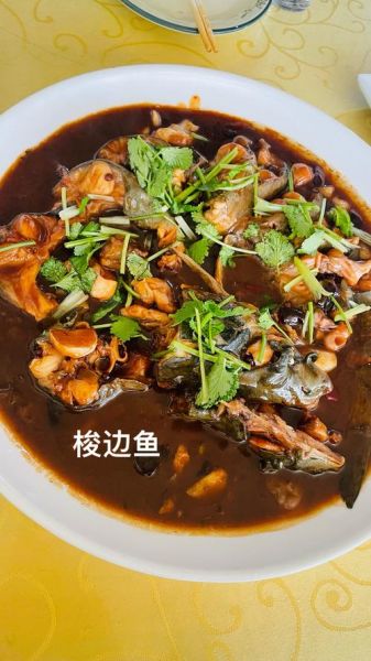 油炸梭子鱼怎么做_油炸梭子鱼怎么做好吃-第3张图片-山城妙识