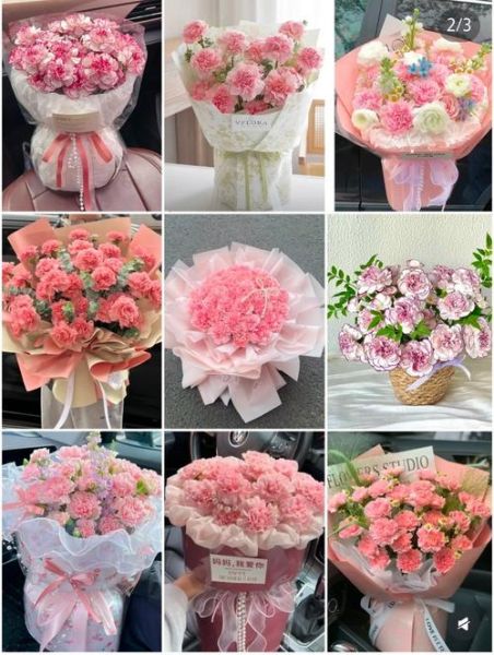 康乃馨花束图片大全_康乃馨花束适合送什么人-第2张图片-山城妙识 康乃馨花束图片大全_康乃馨花束适合送什么人-第2张图片-山城妙识