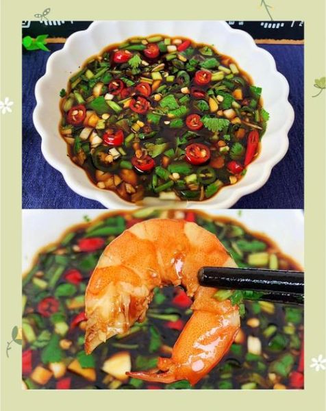 水煮菜减肥蘸料怎么做_水煮菜蘸料热量高吗-第2张图片-山城妙识