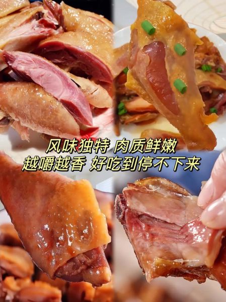 湖北特产小吃零食有哪些_哪里买最正宗-第3张图片-山城妙识 湖北特产小吃零食有哪些_哪里买最正宗-第3张图片-山城妙识