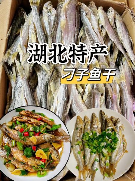 湖北特产小吃零食有哪些_哪里买最正宗-第2张图片-山城妙识 湖北特产小吃零食有哪些_哪里买最正宗-第2张图片-山城妙识