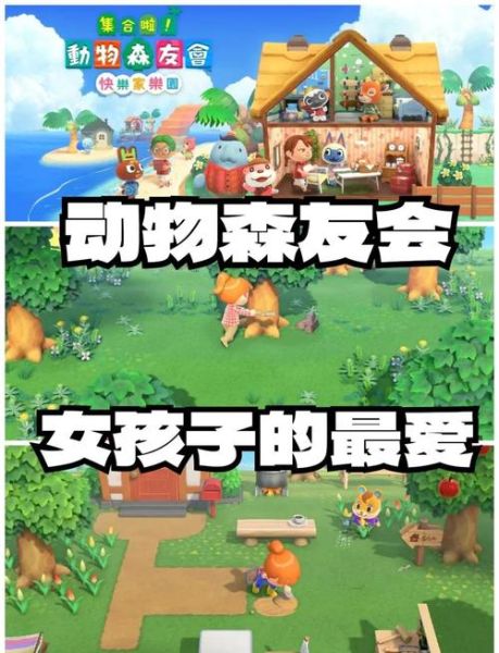 单人游戏怎么选_单人游戏推荐-第3张图片-山城妙识 单人游戏怎么选_单人游戏推荐-第3张图片-山城妙识