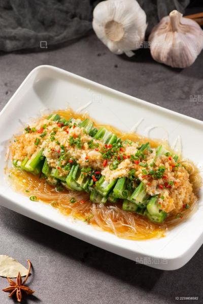 蒸秋葵怎么蒸才脆嫩_蒸秋葵需要焯水吗-第3张图片-山城妙识