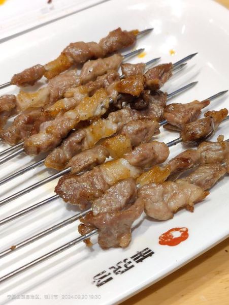 羊肉串怎么腌制才嫩_羊肉串烤多久才熟-第1张图片-山城妙识 羊肉串怎么腌制才嫩_羊肉串烤多久才熟-第1张图片-山城妙识