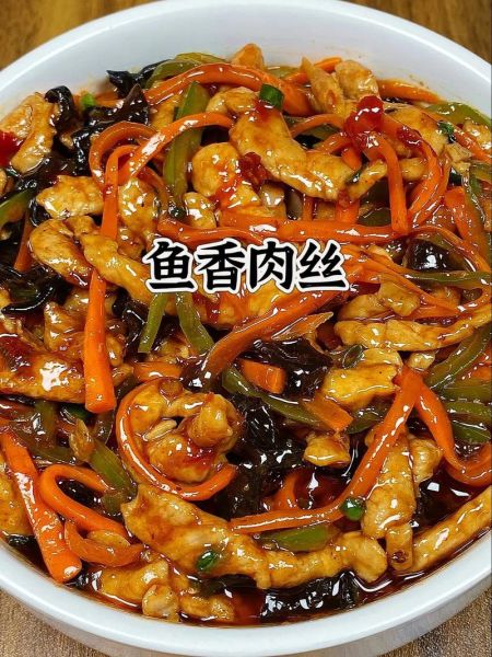 经典家常川菜有哪些_家常川菜做法大全-第1张图片-山城妙识