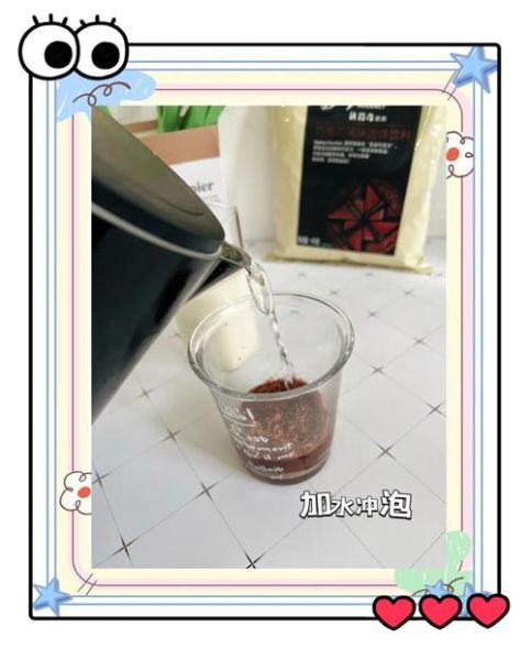 热巧克力怎么做_热巧克力做法大全-第2张图片-山城妙识