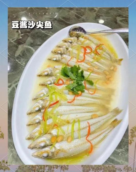 孕妇能吃哪些海鱼_海鱼的做法大全孕妇-第3张图片-山城妙识