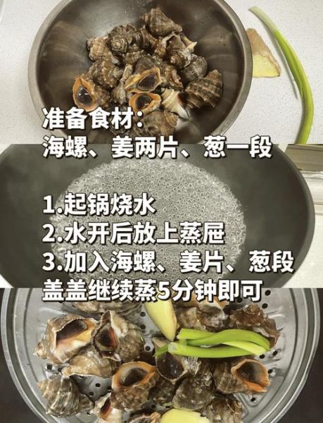 红螺图片怎么拍_红螺摄影技巧有哪些-第2张图片-山城妙识