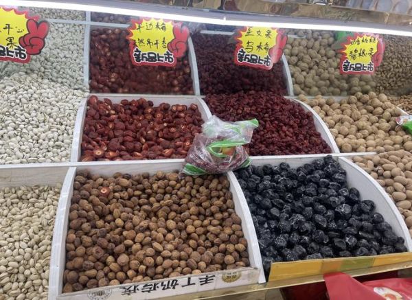干果店怎么选_哪些干果营养价值高-第3张图片-山城妙识
