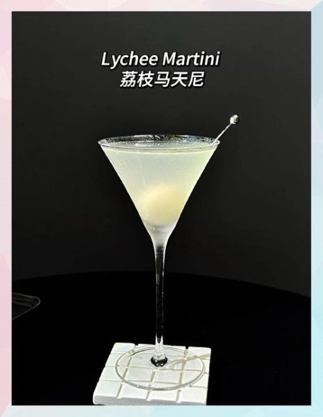 经典马天尼配方_马天尼怎么调才正宗-第1张图片-山城妙识