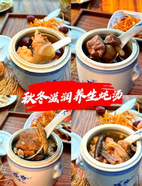 夏季适合炖什么养生汤_夏天喝什么汤不上火-第2张图片-山城妙识 夏季适合炖什么养生汤_夏天喝什么汤不上火-第2张图片-山城妙识