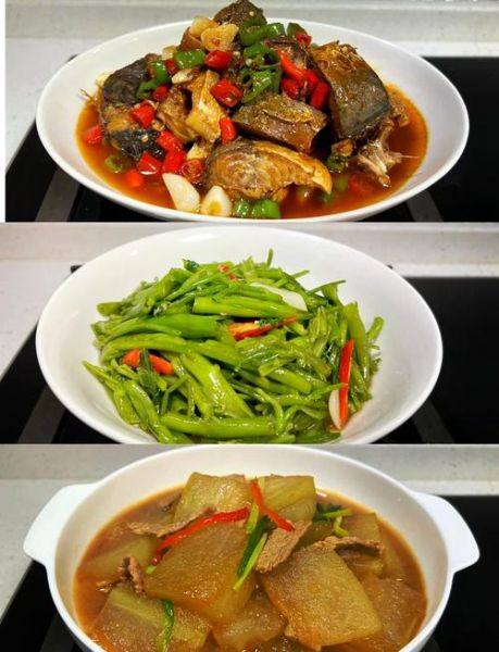 红烧青鱼段怎么做_红烧青鱼段的家常做法-第3张图片-山城妙识