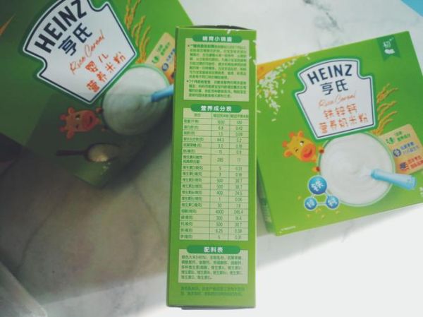 亨氏米粉下架2021原因_还能买到吗-第3张图片-山城妙识 亨氏米粉下架2021原因_还能买到吗-第3张图片-山城妙识