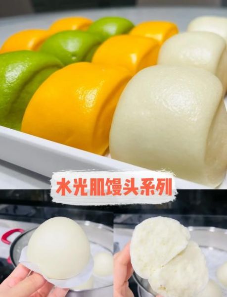 馒头怎么做才松软_蒸馒头用哪种面粉最好-第3张图片-山城妙识