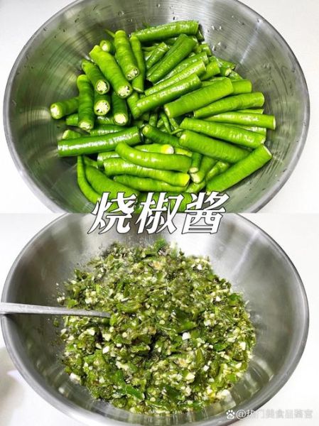 辣椒酱怎么炒_辣椒酱炒什么好吃-第3张图片-山城妙识 辣椒酱怎么炒_辣椒酱炒什么好吃-第3张图片-山城妙识