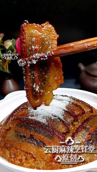 甜烧白怎么做最正宗_甜烧白正宗做法-第1张图片-山城妙识